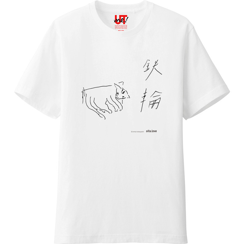 大分県が「映像とSNS」を使った新しい方法で魅力をPR | ZOOREL