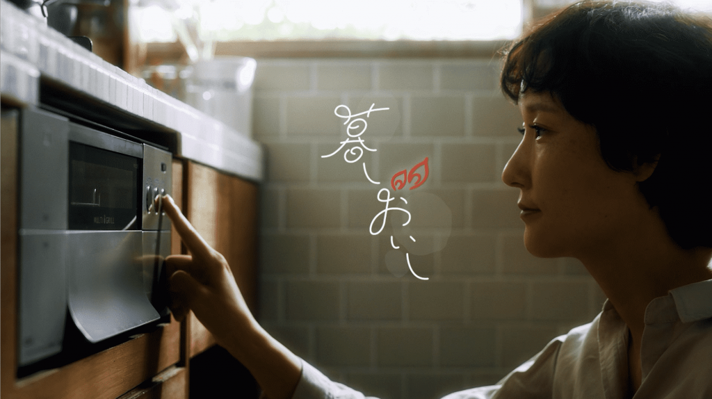 「努力は夢中に勝てない」“夢中”をつくれたらどんな仕事も大抵面白い。 | ZOOREL