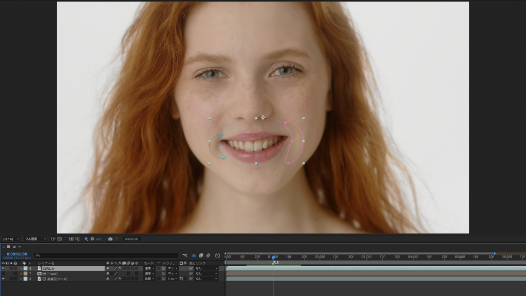 プラグインなしでできるAfter Effectsで自然なフェイスレタッチ | ZOOREL