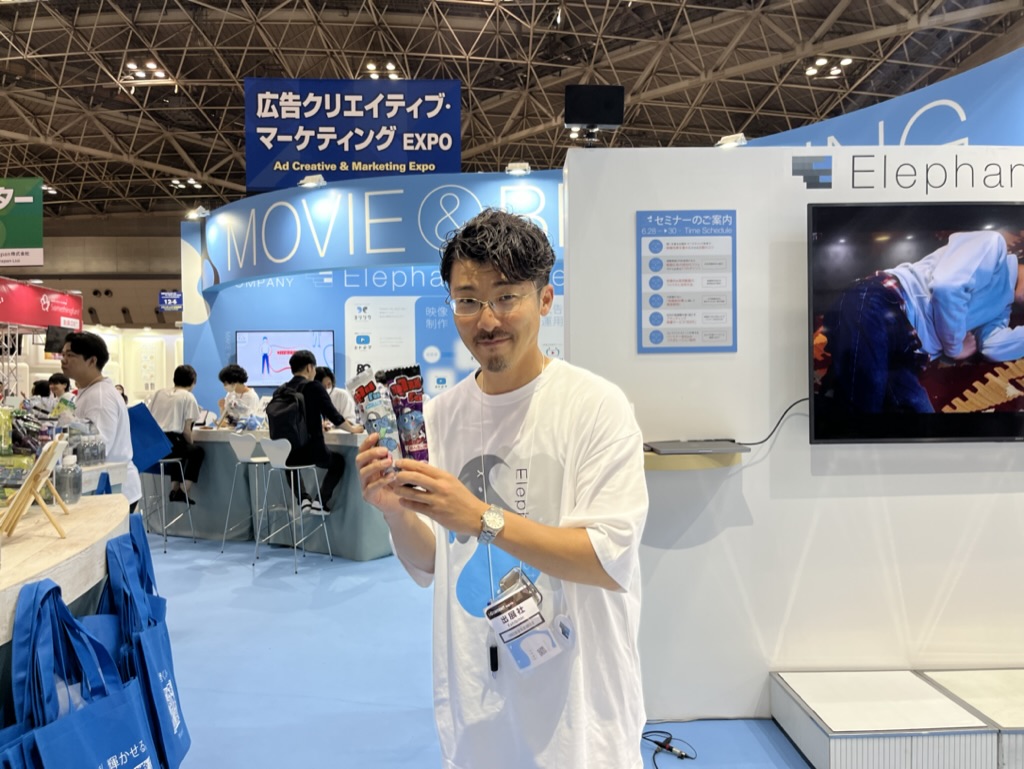 展示会を効果的に活用するには何が必要？映像制作会社のコンテンツ東京2023出展体験談 | ZOOREL