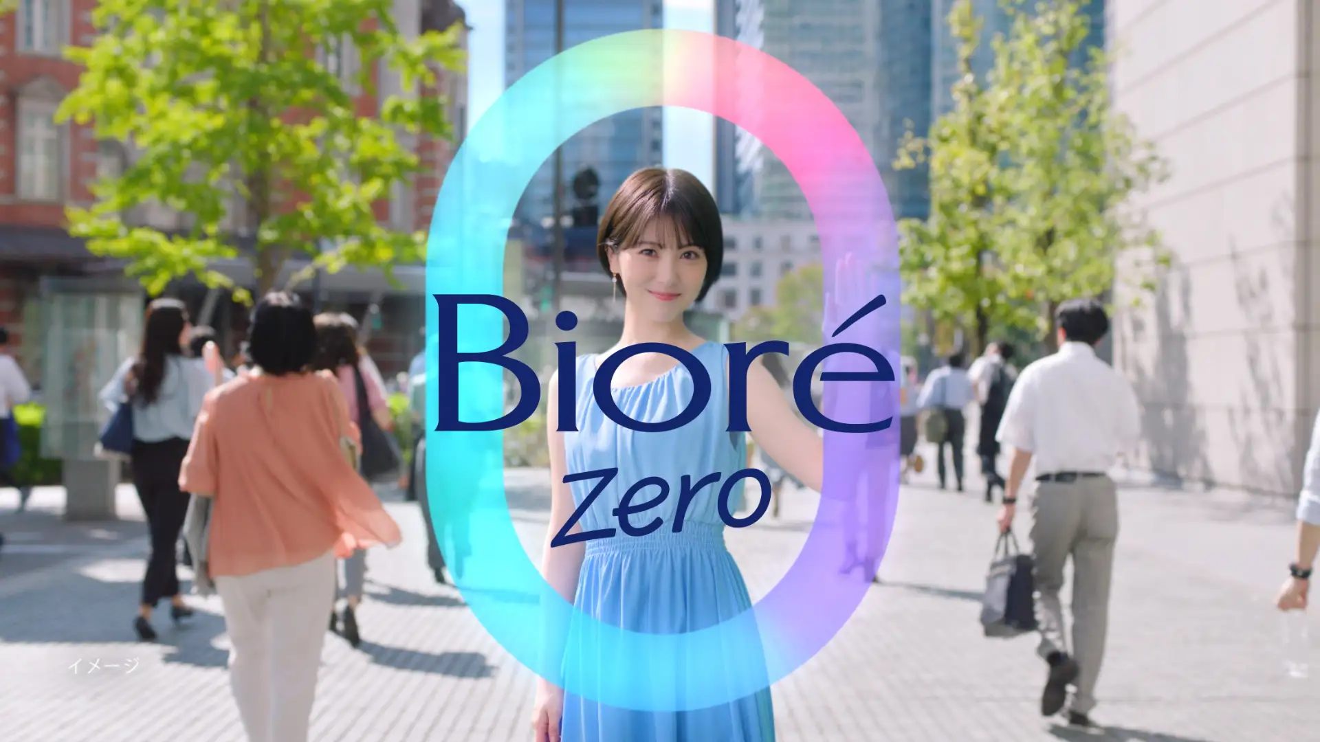 夏バテ対策に！最強ひんやりアイテムの注目CMを一挙紹介 | ZOOREL