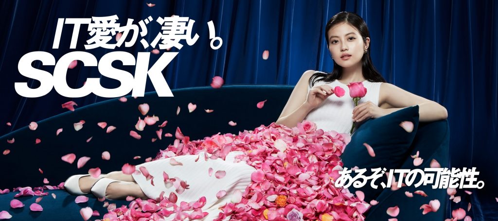 社名浸透を目指すBtoB企業のCM戦略 | ZOOREL